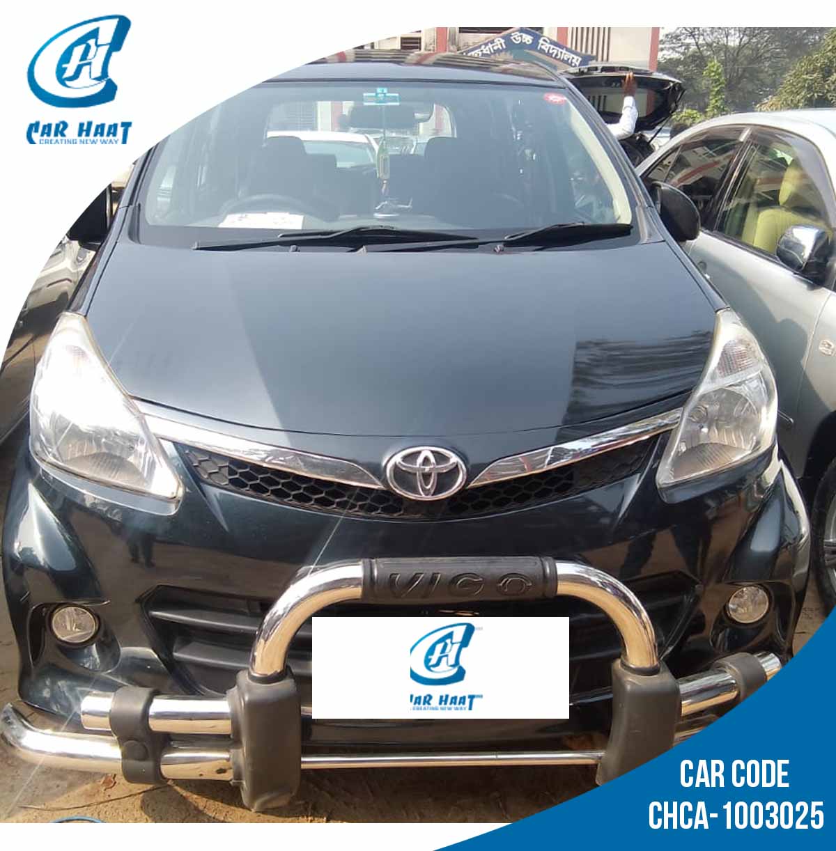 Car Haat - Creating New Way